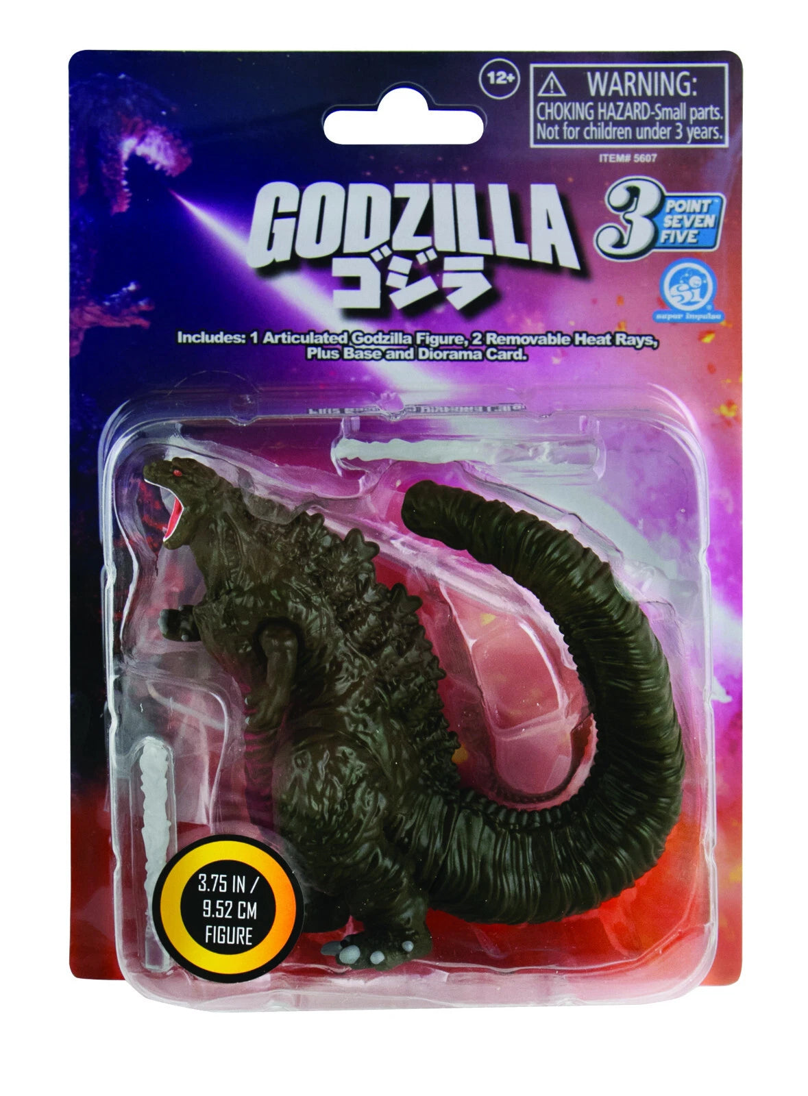 3.75" Shin Godzilla King Of The Monsters TOHO Poseable Figure Atomic H ...